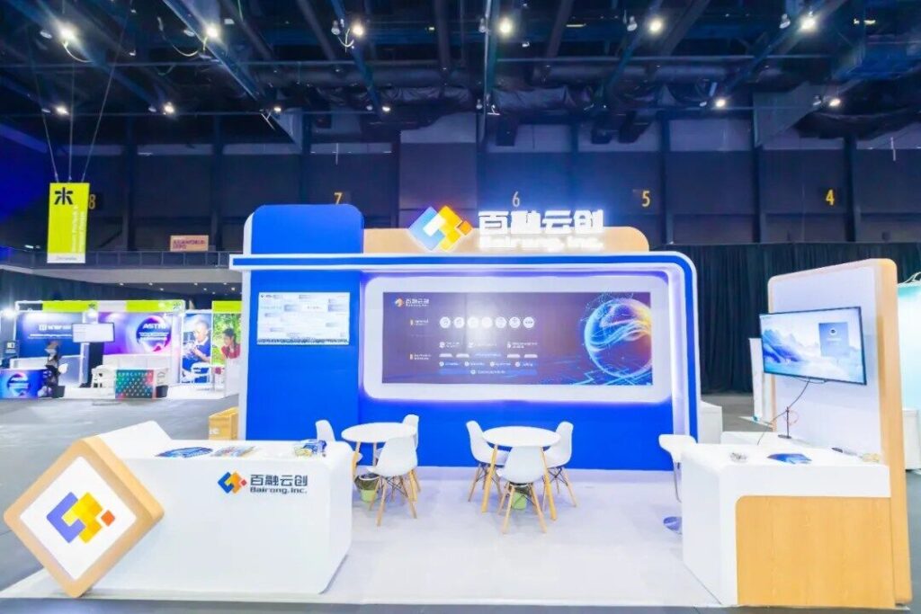 Bairong's Full-Scenario AI Products Shine at the 2024 Hong Kong Fintech Week - Salamanca Free Press