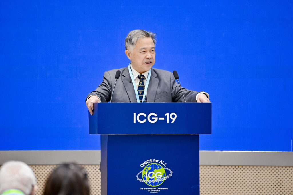 International Genomics Conference (ICG-19) Opens at BGI Group HQ in Shenzhen - Salamanca Free Press