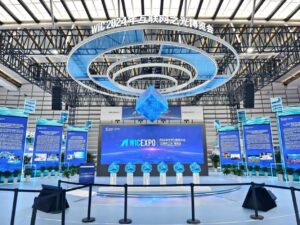 2024 WIC & Light of Internet Expo Kicks off in Wuzhen, Zhejiang ...