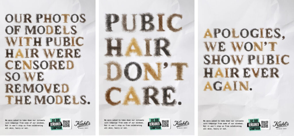 KIEHL'S INTRODUCES "PUBIC DISPLAY TYPE": A GROUNDBREAKING FONT DESIGNED ...