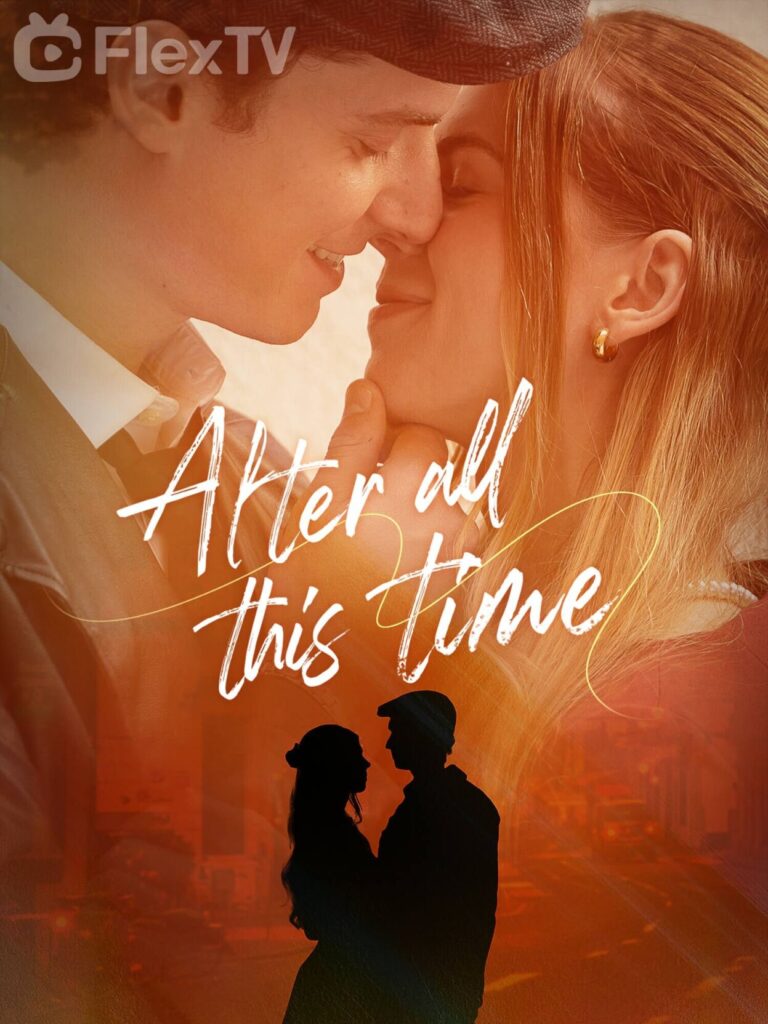 Mega Matrix Inc. Announced that the Tragic Romance Series "After All ...