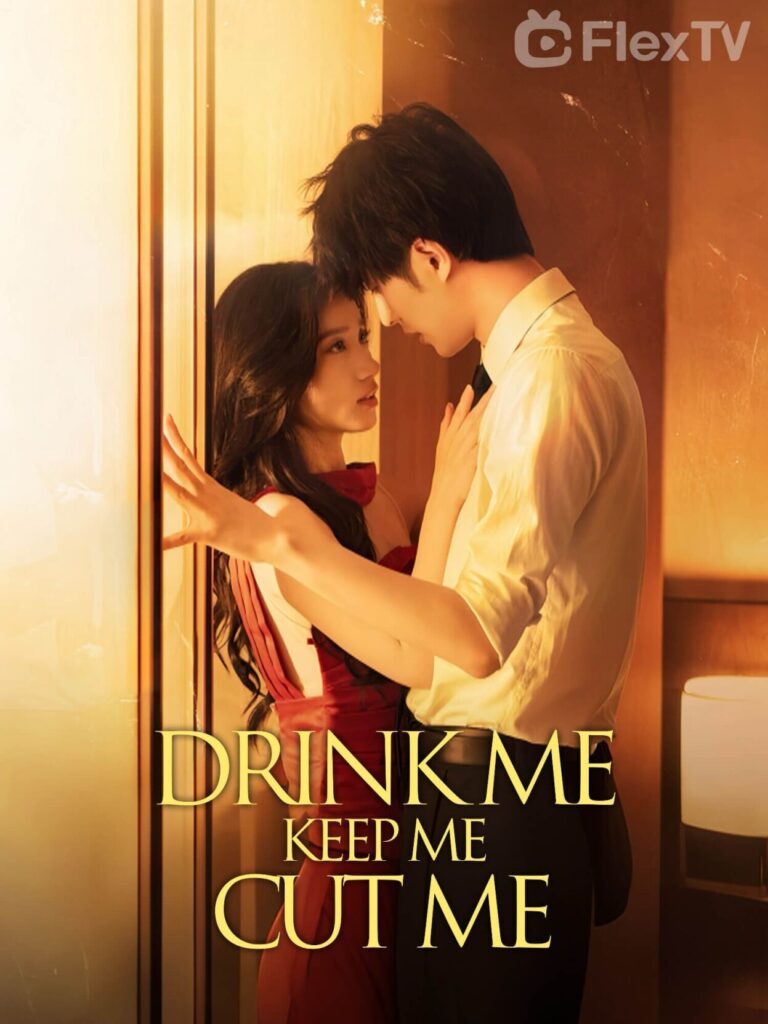 Mega Matrix Inc. Announced that the English Version of "Drink Me, Keep ...