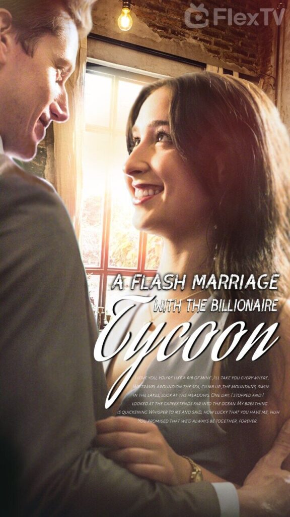 Mega Matrix Inc. Announced that the Urban Romance Micro Drama "A flash Marriage With The ...