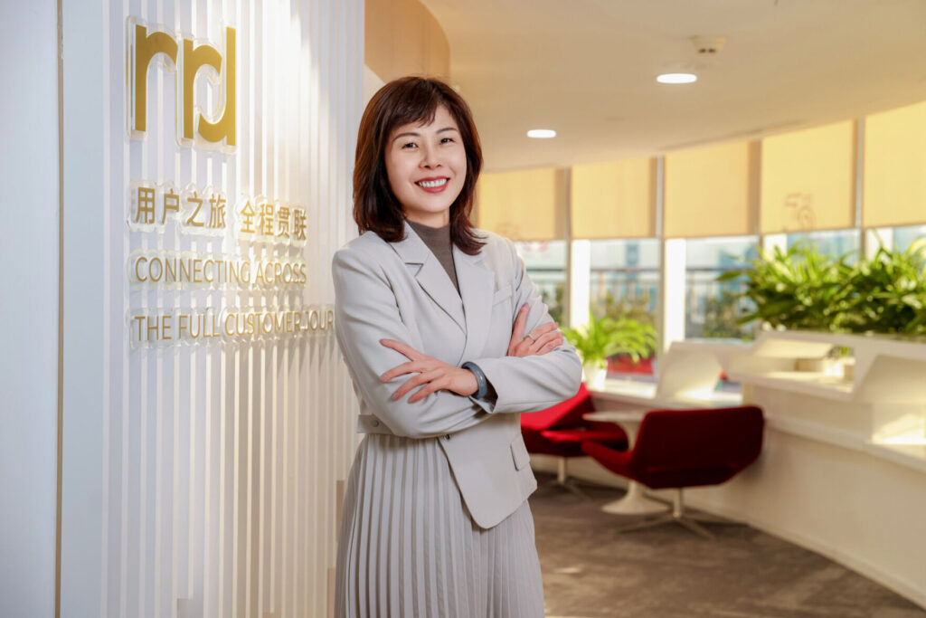 RRD China Secures Double Honors at the 14th China Philanthropy Festival ...