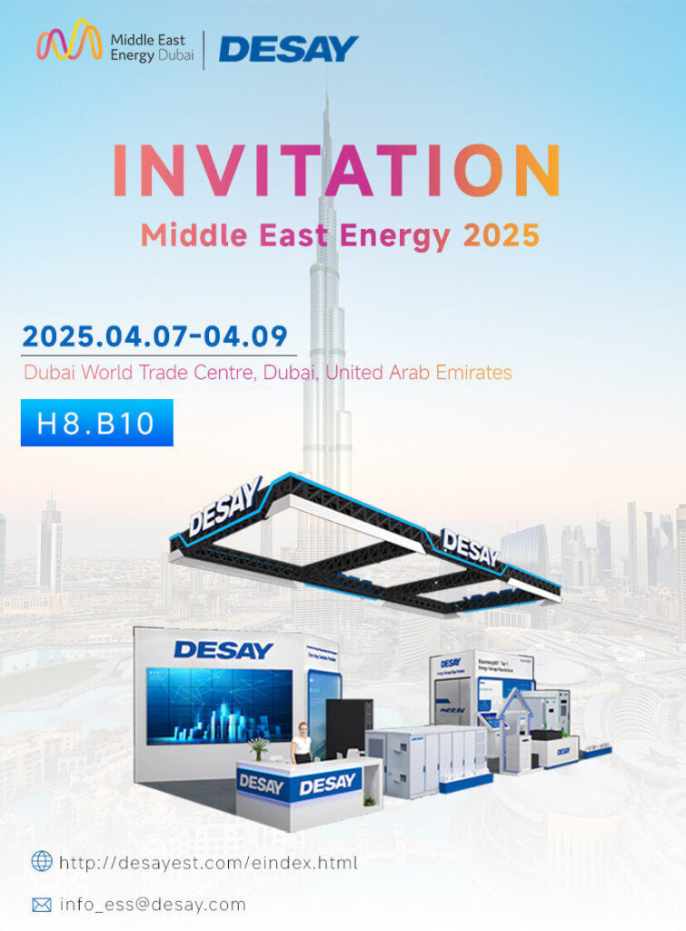 Desay Battery Unveils Latest Energy Storage Solutions at Middle East ...